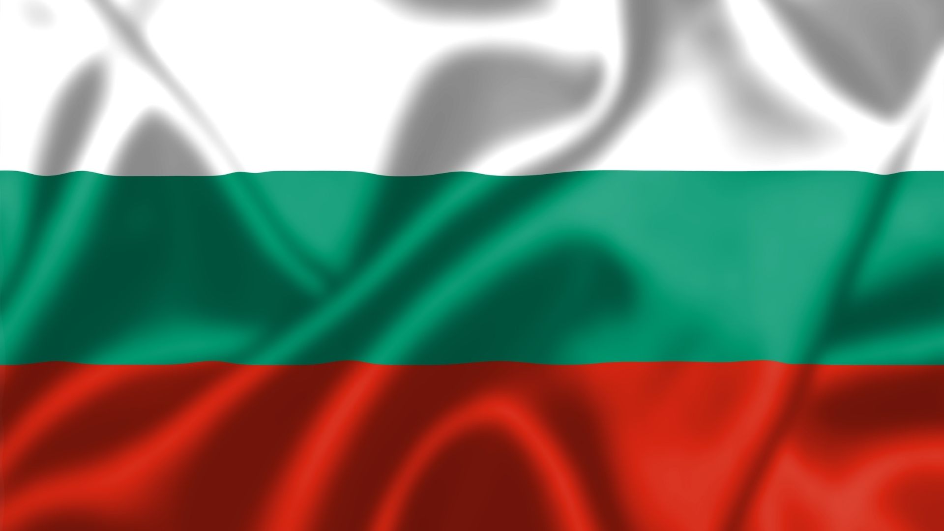 ბულგარეთის რესპუბლიკა, საქართველოსთვის, საზღვრის კვეთის ახალ ...