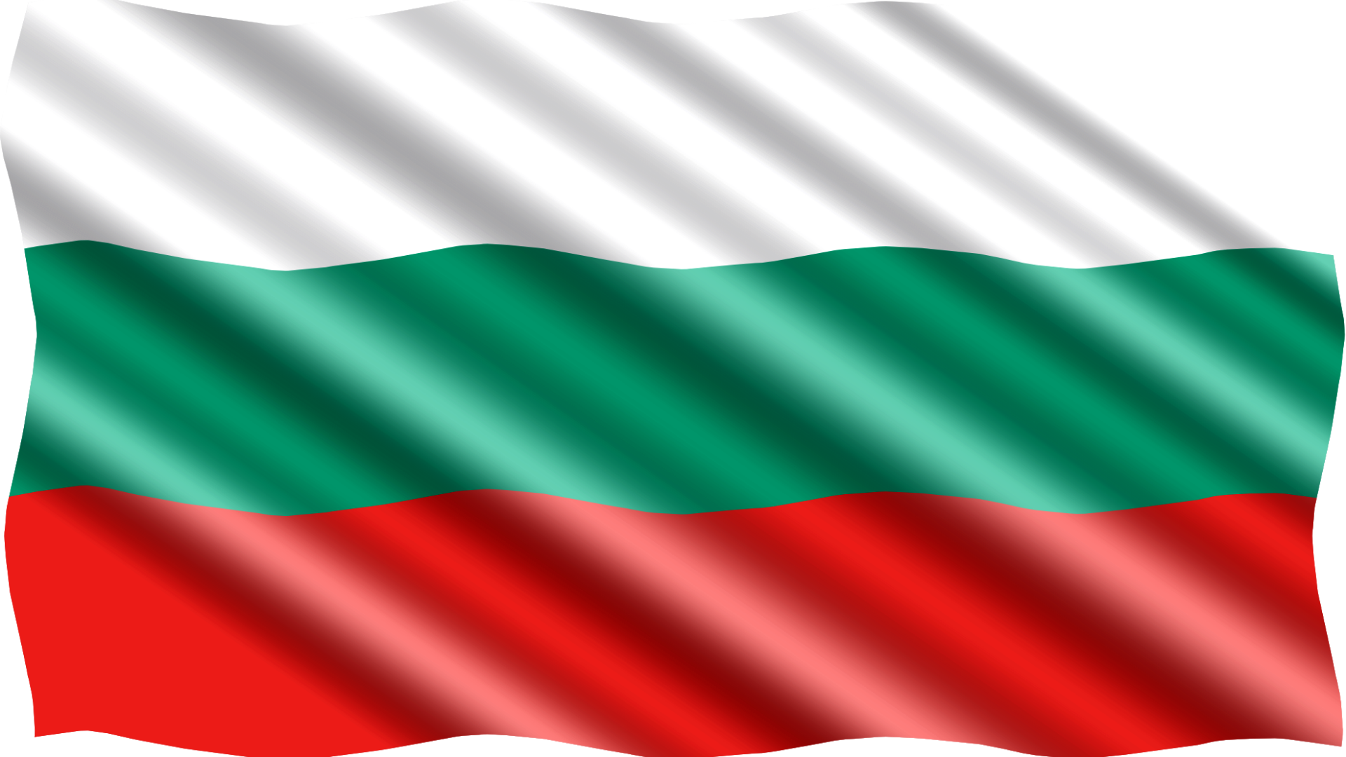 ბულგარეთის ტერიტორიაზე შესვლის მოეთხოვნები დაკორექტირდა | Fly.ge